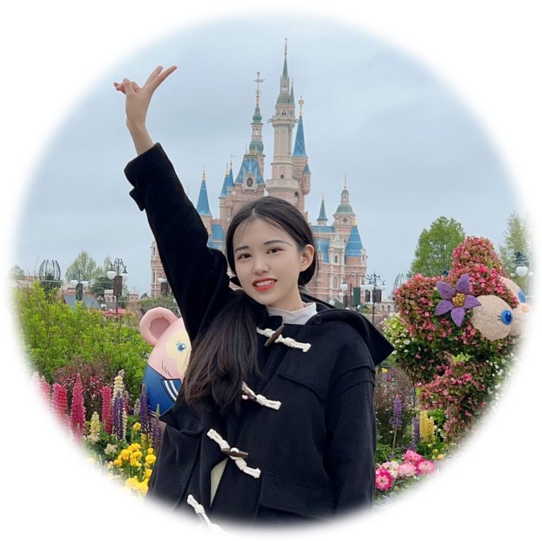 People – HUANG LAB